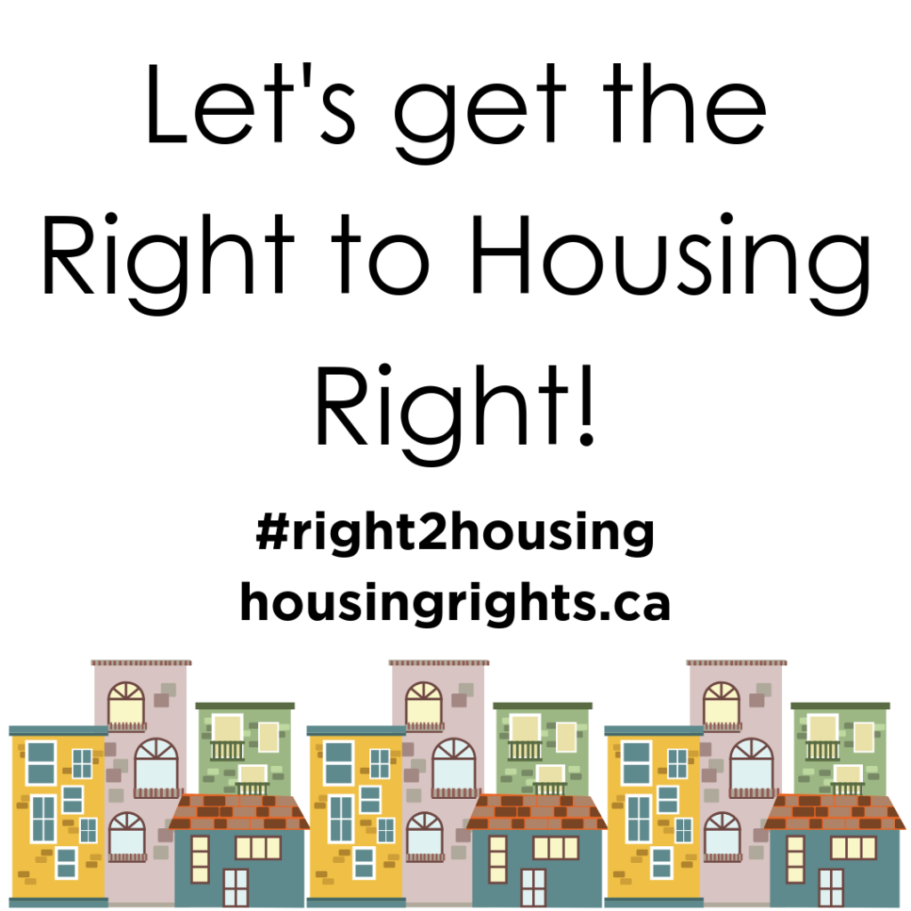NRHN - Show Your Support