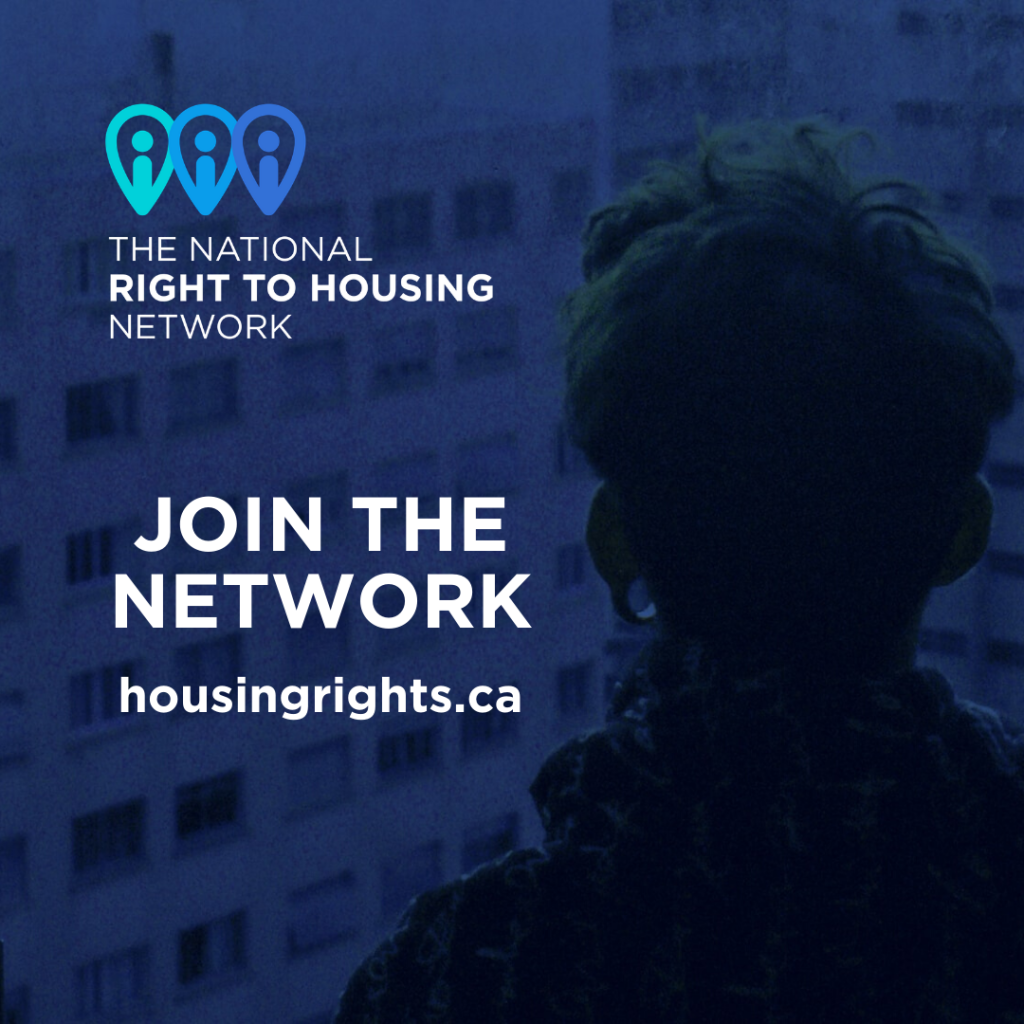 NRHN - Show Your Support